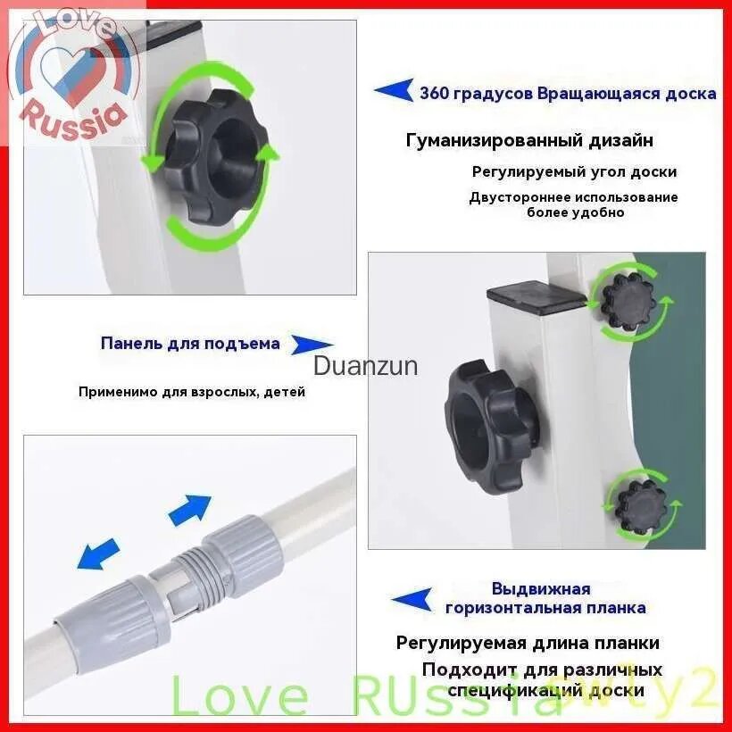 Флипчарт двухсторонний 90*120 см на колесах, для офиса и дома, с держателем для бумаги, набор аксессуаров — фото 1