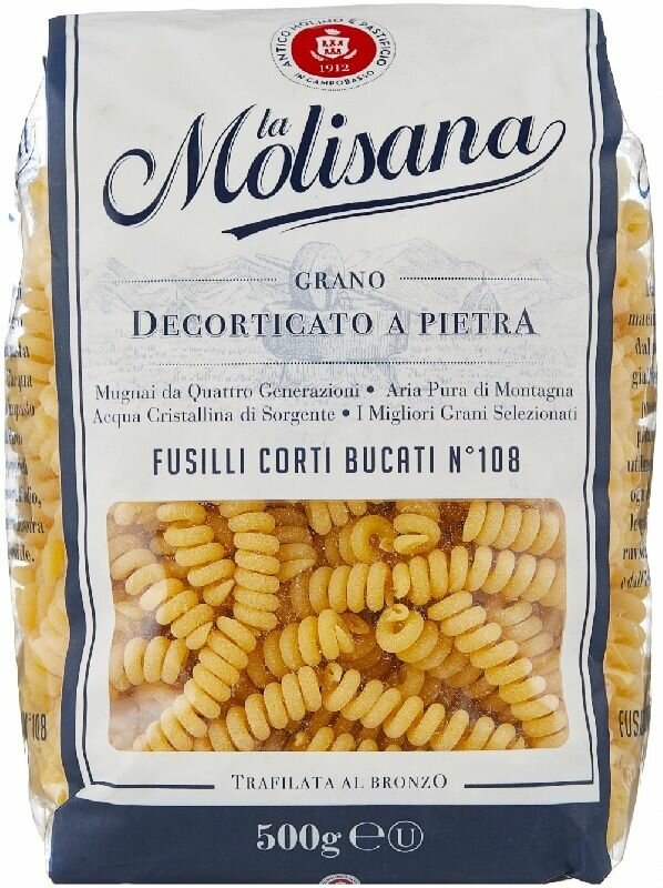 Макаронные изделия La MOLISANA 108 FUSILLI CORTI BUCATI Пружинки 450г