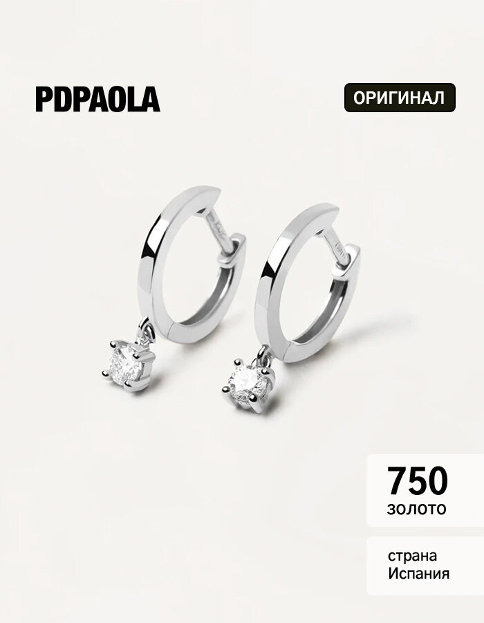 Серьги, белое золото, 750 проба, бриллиант