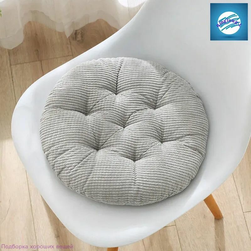 Подушка на стул 564537083b48c43f7bee7b1d7560dd6c 40x40 см