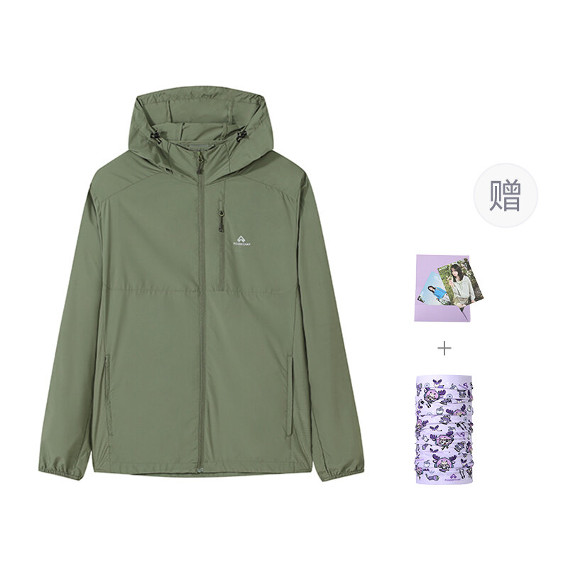 Одежда с защитой от солнца мужская PIONEER CAMP 5364299 XXXL EU