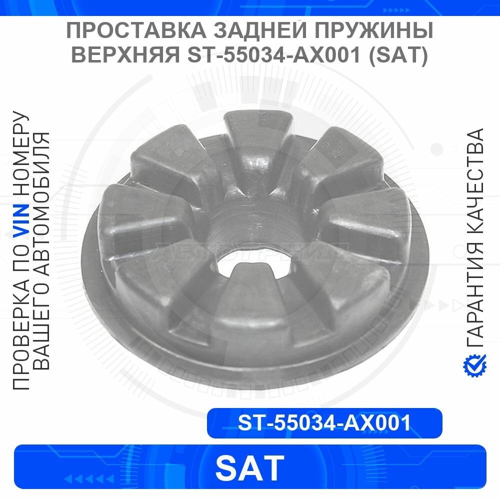 Комплект ступичного подшипника MERCEDES 1233500068, VKBA614 RMP RMP61087