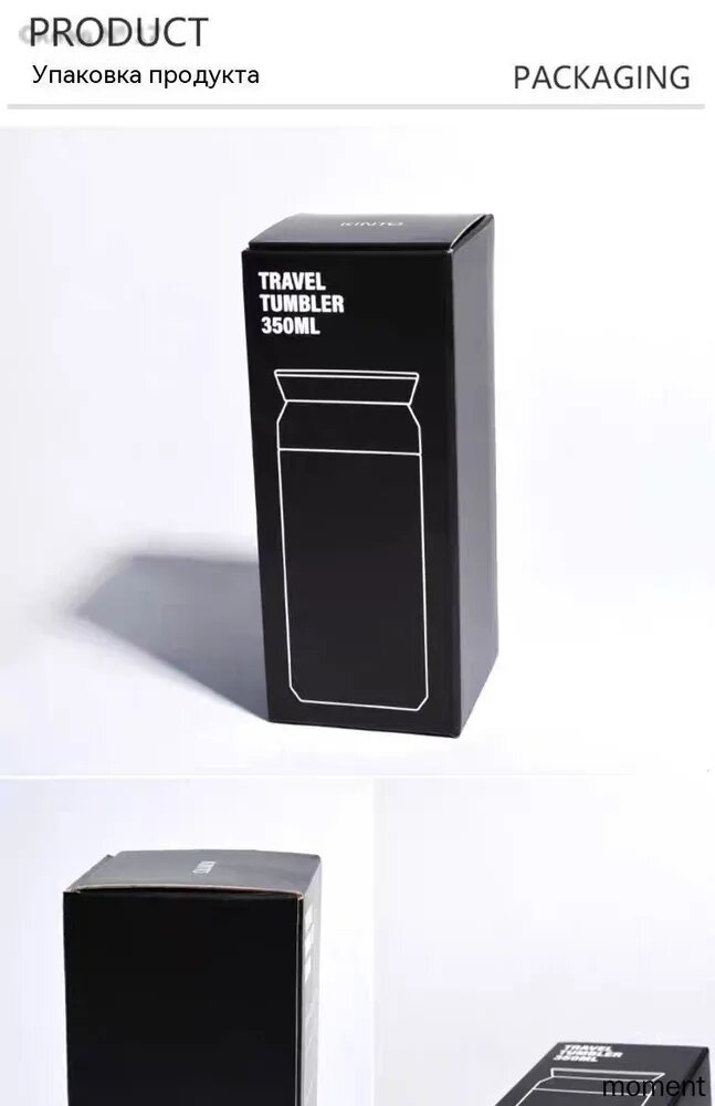 Термокружка Kinto Travel Tumbler матового серебристого цвета 350 мл с щеткой для мытья, для напитков, стальная — фото 1