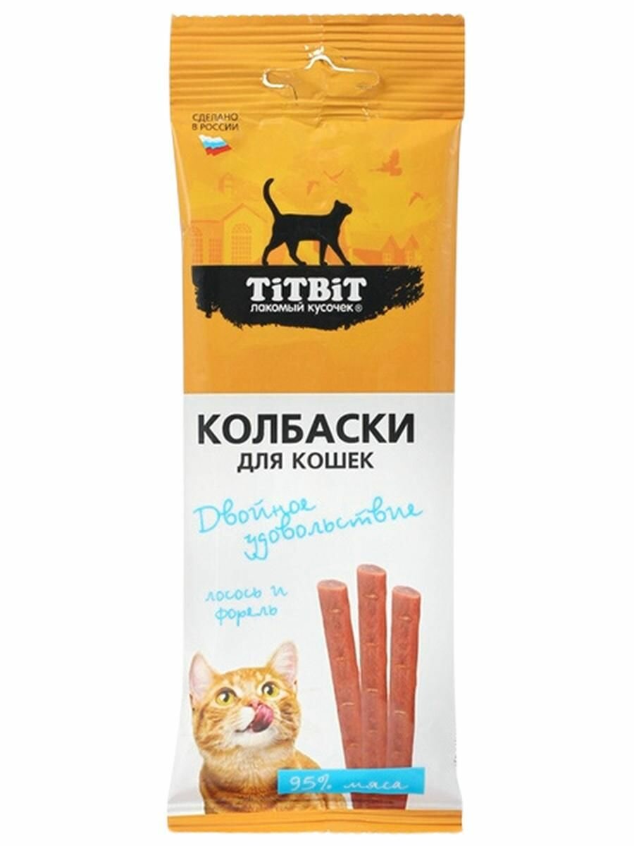 Колбаски Двойное удовольствие с лососем и форелью 45г