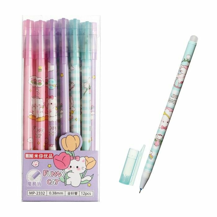 Ручка стираемые чернила, гелевая, стержень синий 0.38 мм. Котик (3 шт)