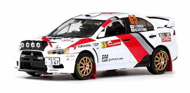 Модель автомобиля Vitesse Sunstar Alloy в масштабе 1:43: японский раллийный автомобиль Mitsubishi Lancer Evolution X