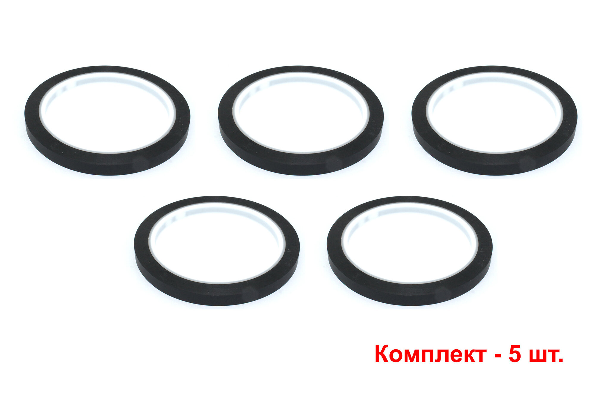 Электротехническая изоляционная лента (тонкая, матовая) 8мм. 50 м 5 шт