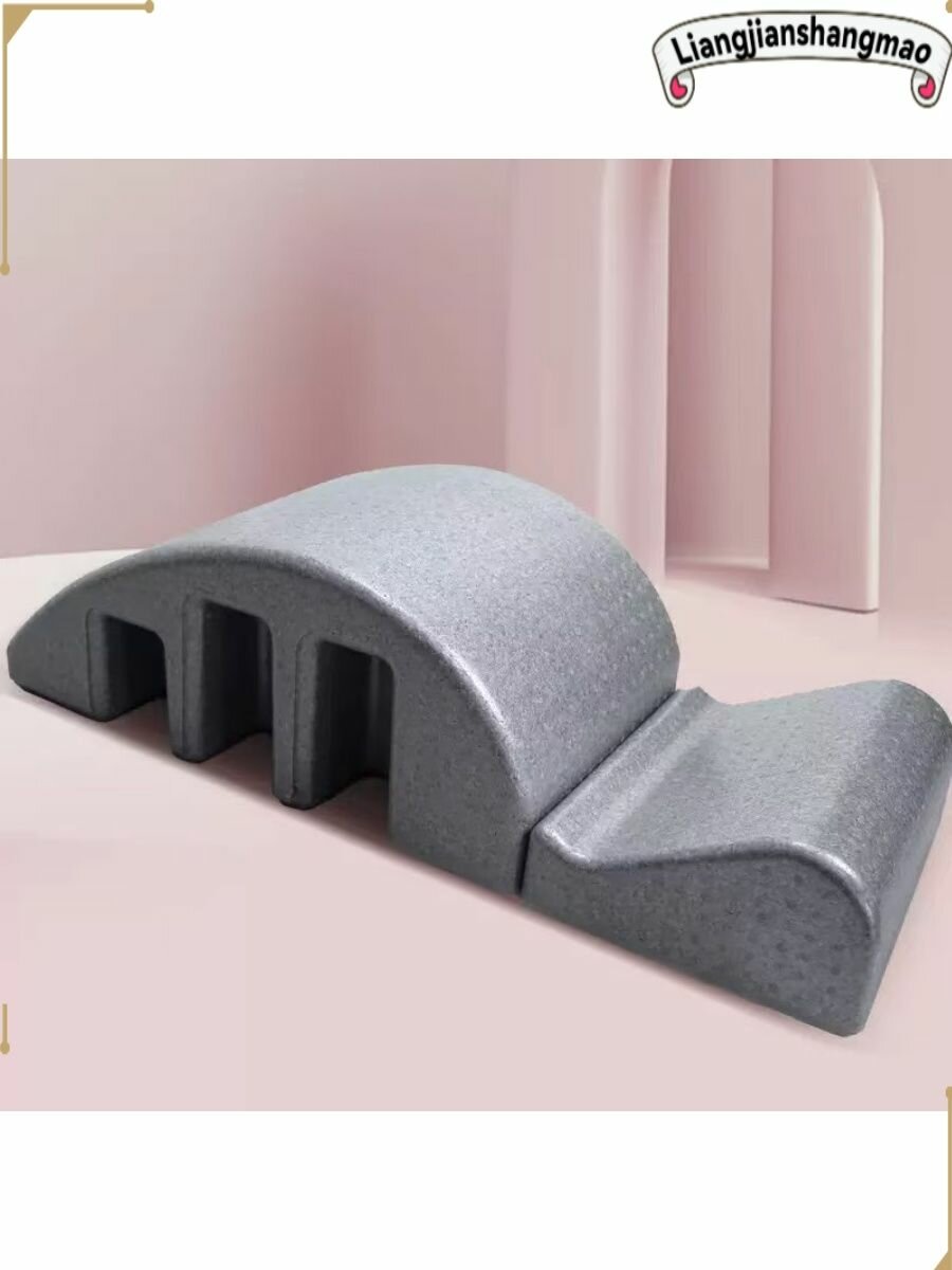 Арка для пилатеса Pilates Корректоры позвоночника для пилатеса