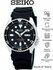 Наручные часы SEIKO Automatic, серебряный, черный