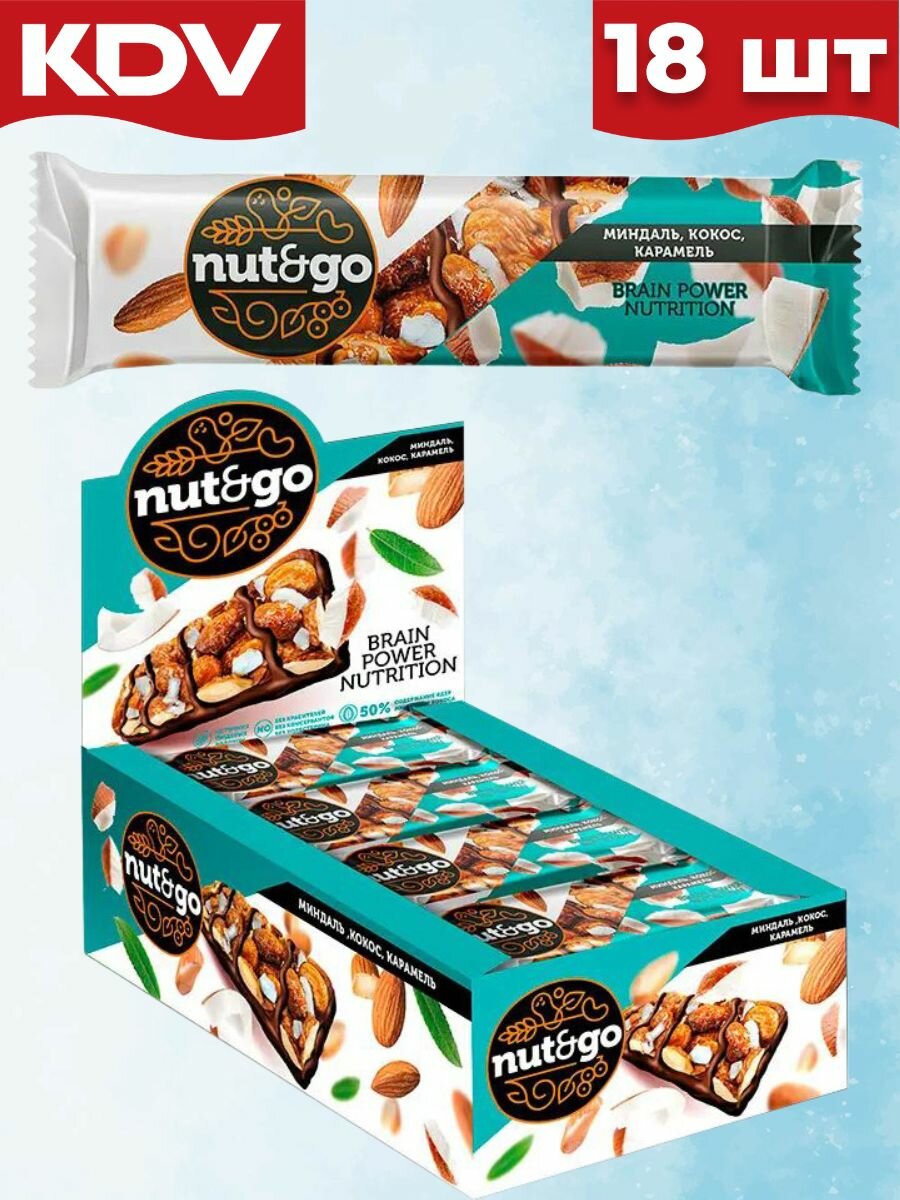 Батончик Nut&Go Миндаль, кокос, карамель 18 штук по 36 гр