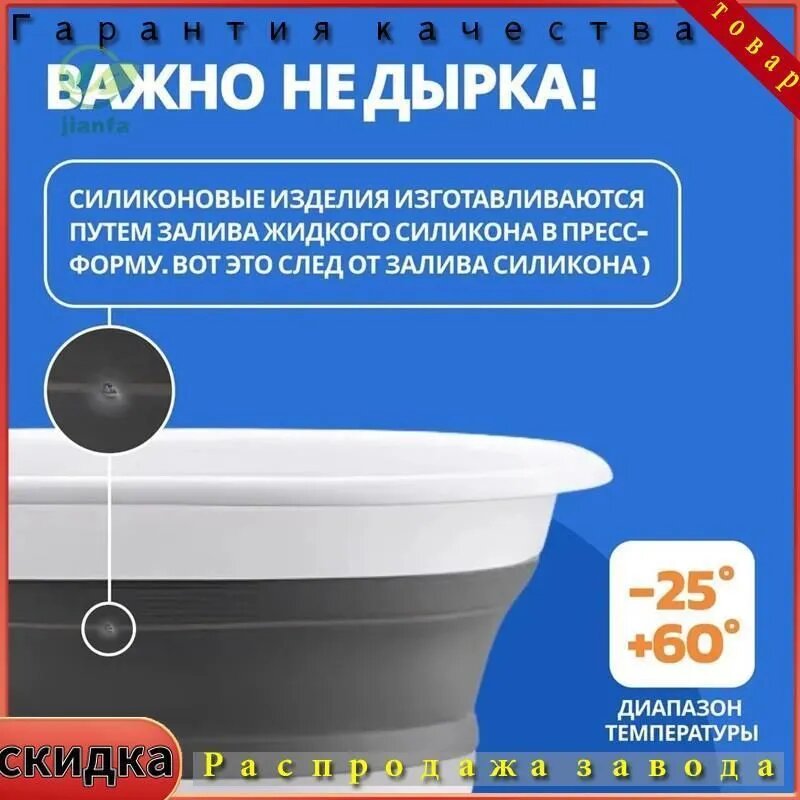 Складной таз для дома и дачи 10 л, силиконовый, круглый, цвет серый, 1 шт — фото 1