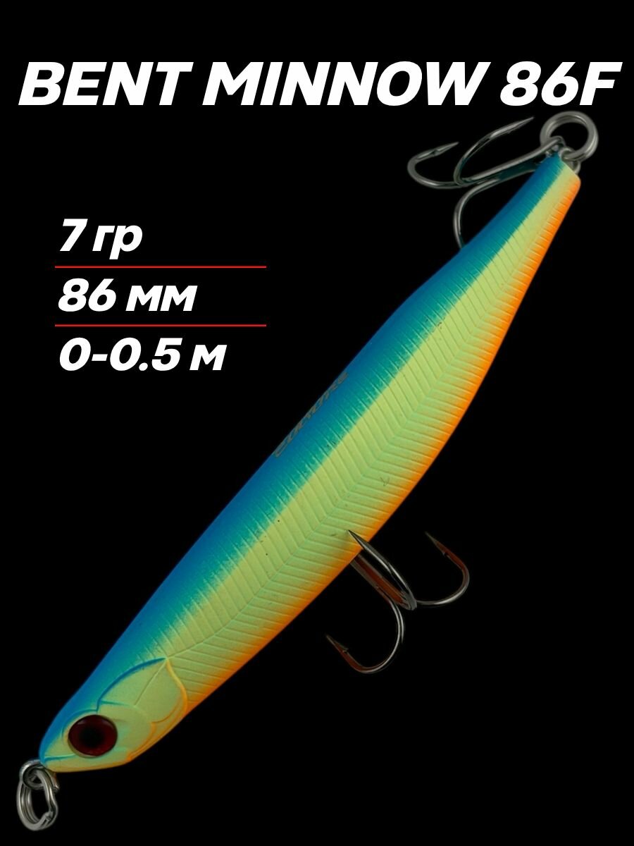 Воблер Bent Minnow 86F, поверхностная приманка