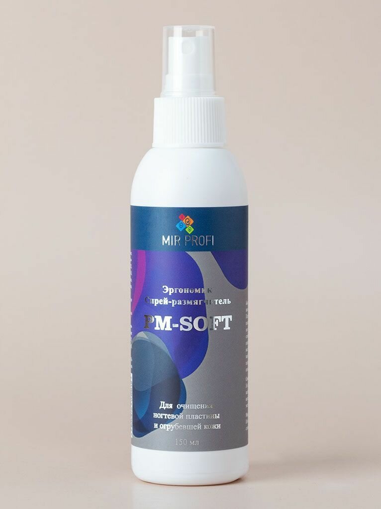 Эргономик, Спрей-размягчитель для педикюра пм-софт