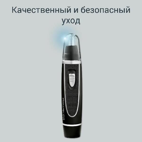 Триммер Rowenta TN3500F0 — фото 1