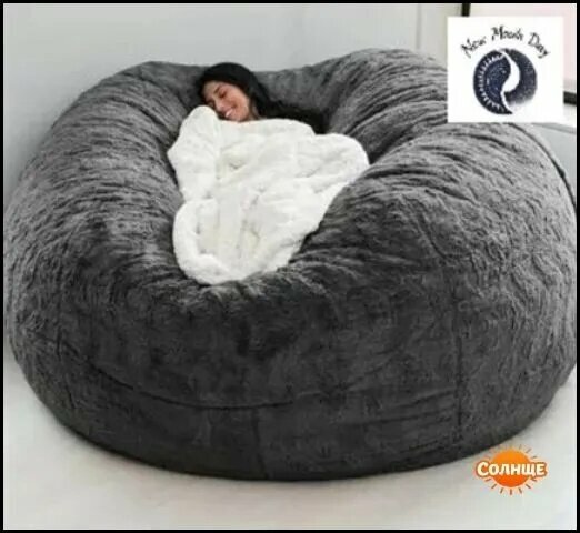Кресло-мешок Диван, Замша искусственная, Оксфорд 600, Размер XXXL, серый, белый