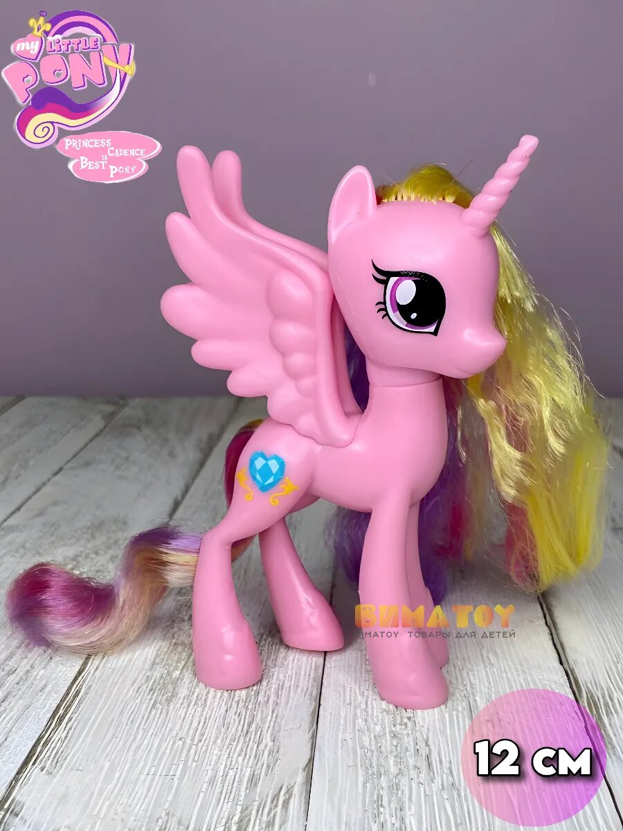 Игрушка фигурка Bima Toy "My Little Pony", коллекционная, для девочек, 10 см, розовая