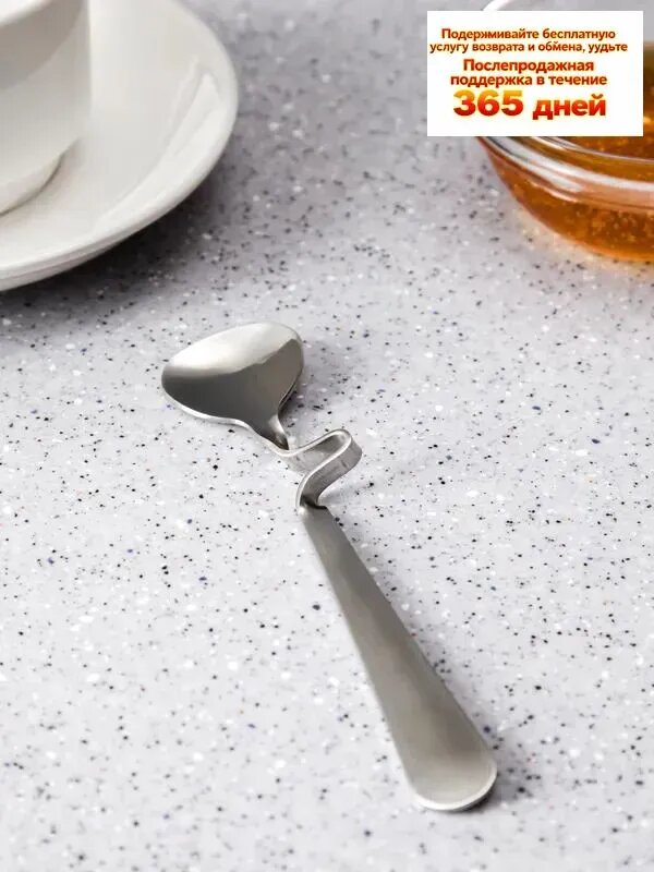 Ложка для меда JAM&HONEY 1 предм. серебристый