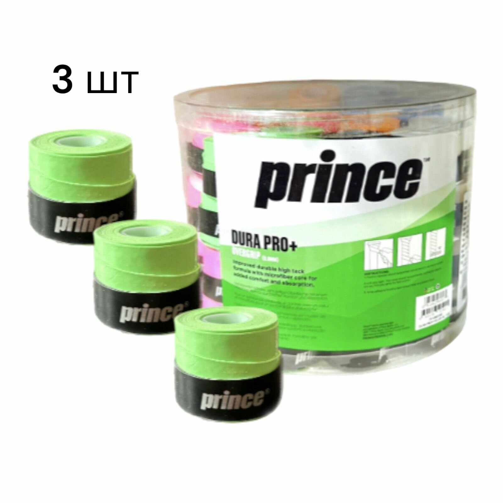 Намотка верхняя Prince Dura PRO+ 3шт Зеленый (Из банки)