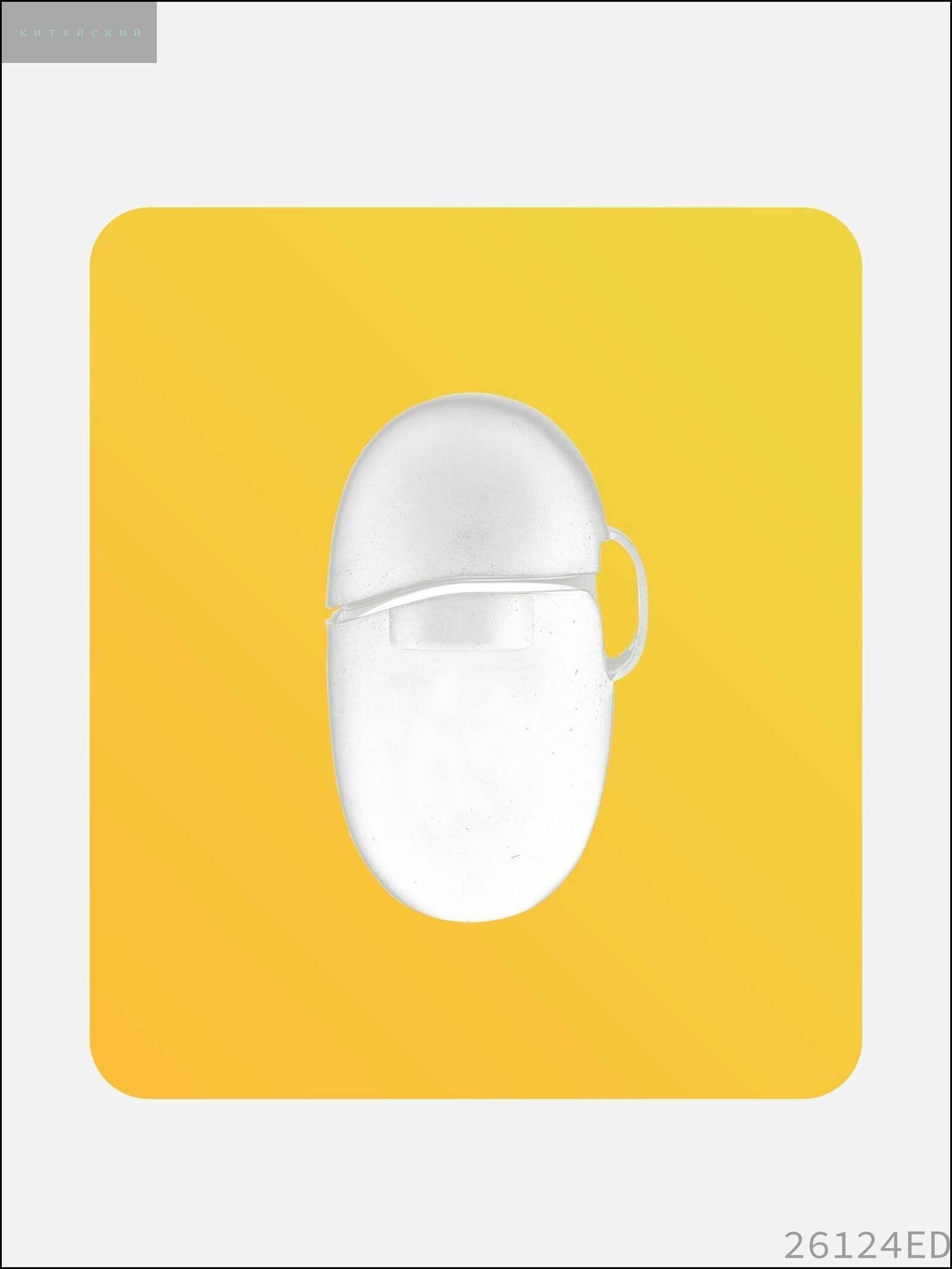 Чехол для наушников Hoco EQ2 белый