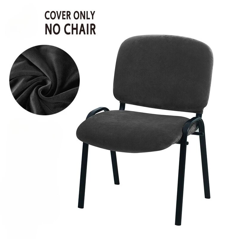 Чехол для стула Yupartex, полиэстер, спандекс, 1 штука 1set, Черный, A4 Chair cover