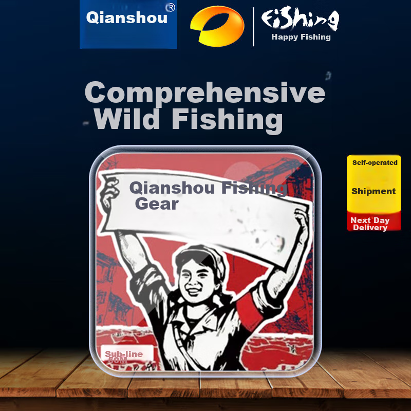 Рыболовная леска Qianshou без завитков высокая прочность ультра-мягкая 0.8 мм 50 м леска-лидер Характеристики：0.8 мм,