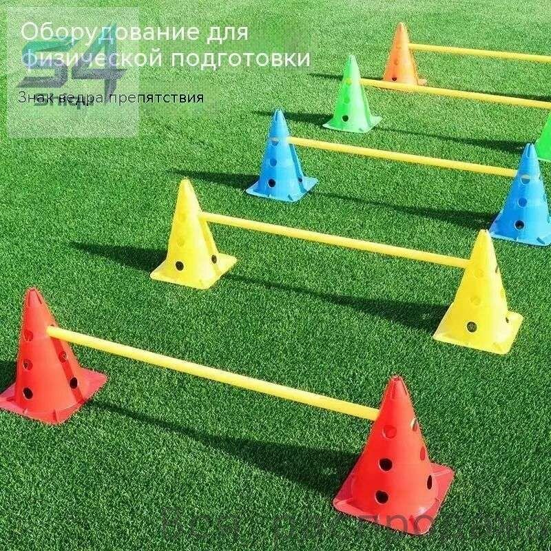 Оборудование для тренировки собак / Собачий барьер: 23 Сm