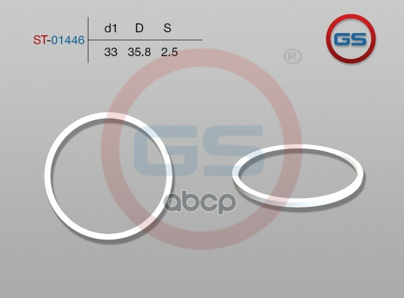 Тефлоновое кольцо 33*35,8*2,5 GS арт. ST-01446