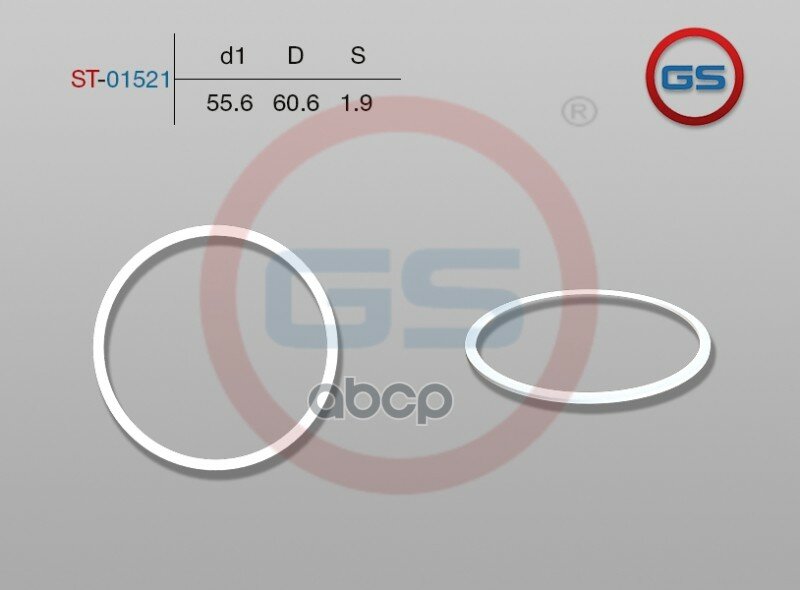 Тефлоновое кольцо 55,6*60,6*1,9 GS арт. ST-01521