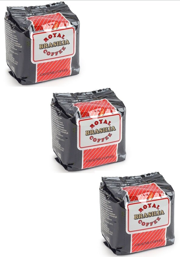 Кофе молотый Royal Armenia Brasilia, вакуумная упаковка 100г, 3 пачки