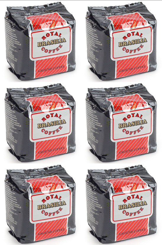 Кофе молотый Royal Armenia Brasilia, вакуумная упаковка 100г, 6 пачек