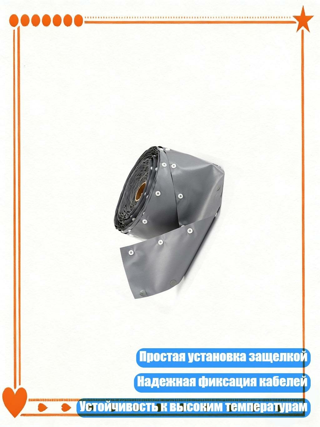 Регулируемые кабельные стяжки из ПОМ, 60mm