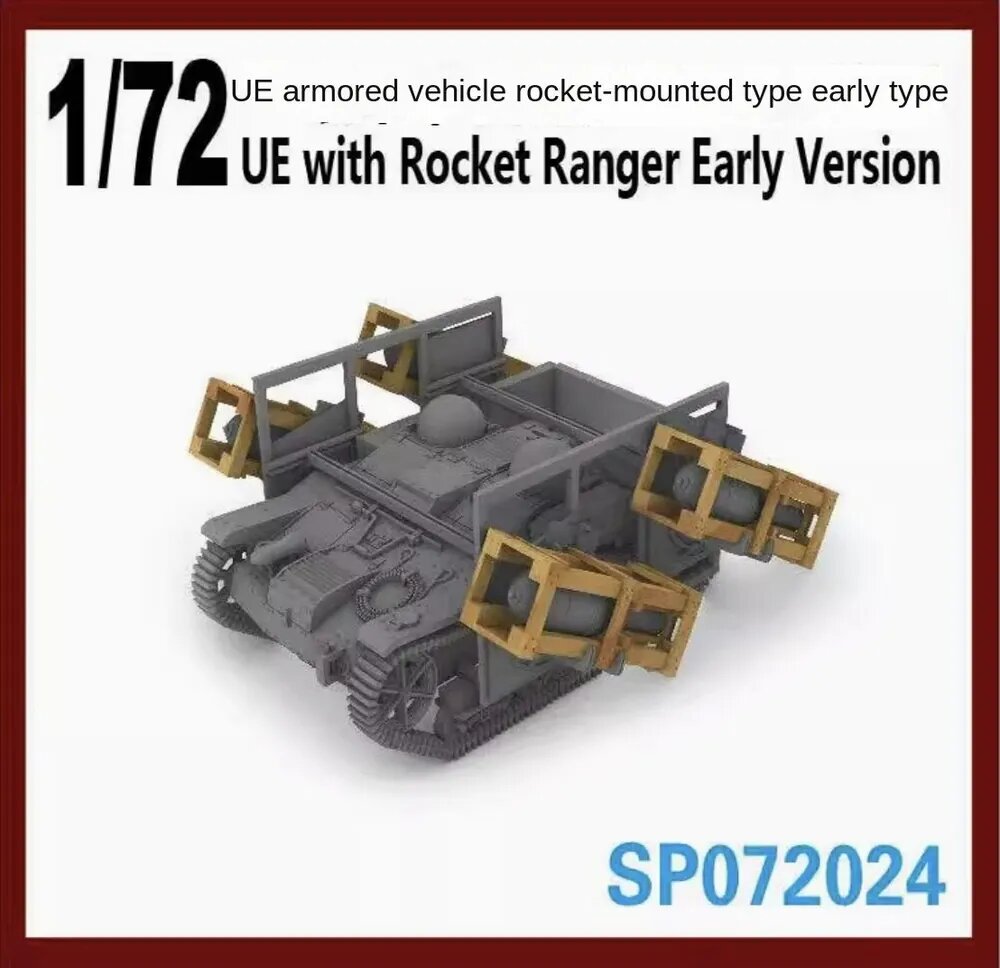 SP072025 S-MODEL 1/72 UE с ракетой Ranger ранней версии 3D-печать 1шт