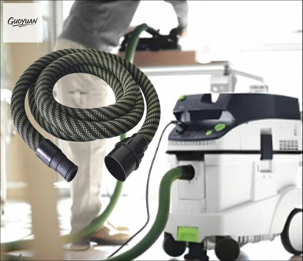 Шланг для пылесоса Festool 3.5 м, антистатический, немецкое качество. износостойкий