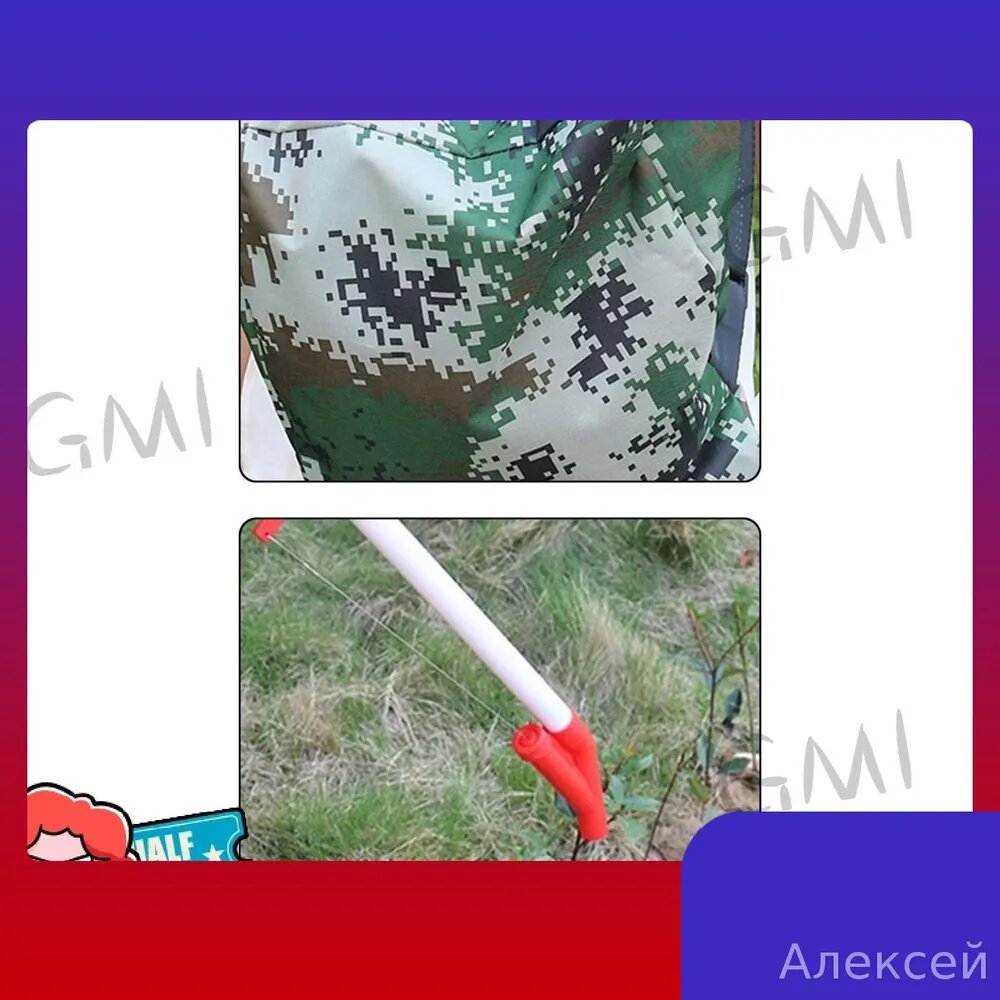 Ранцевый разбрасыватель/Сеялка для удобрений, семян. Для полей и огорода. Руки свободны — фото 1