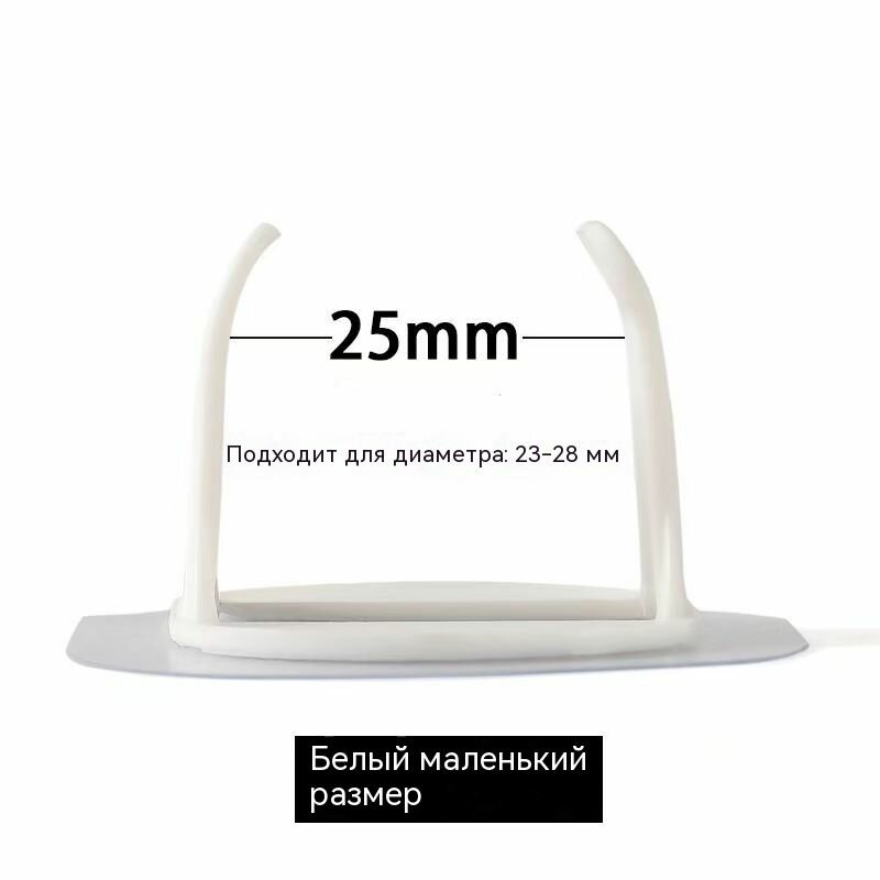 Крепление для шланга стиральной машины, самоклеющаяся накладка-держатель без сверления, гибкий фиксатор сливного шланга от протечек и шума, универсальный крепеж для ванной комнаты