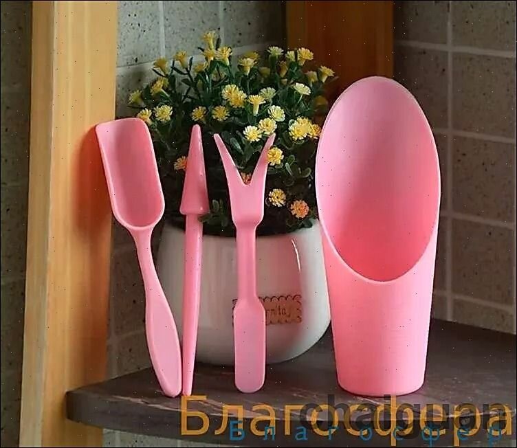 Набор садовых инструментов