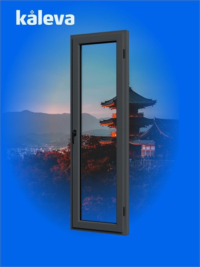 Балконная дверь ПВХ Kaleva 217х85 см одностворчатая правая двухкамерный стеклопакет с энергосберегающим стеклом