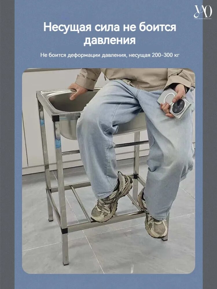 Мойка из нержавеющей стали 75x40см с одним холодным краном, износостойкая и устойчивая к коррозии — фото 1