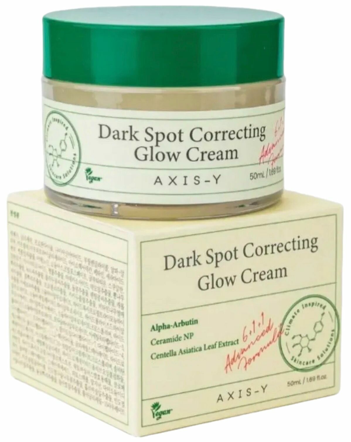 AXIS-Y Осветляющий крем для лица от пигментных пятен и постакне с ниацинамидом, 50 мл