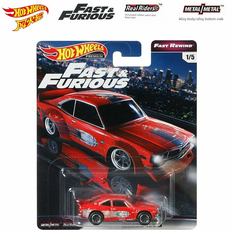 Hot Wheels 1:64 масштаб модель Mazda RX-3 из алюминия, красный спортивный вариант