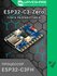 Плата разработки ESP32-C3-Zero