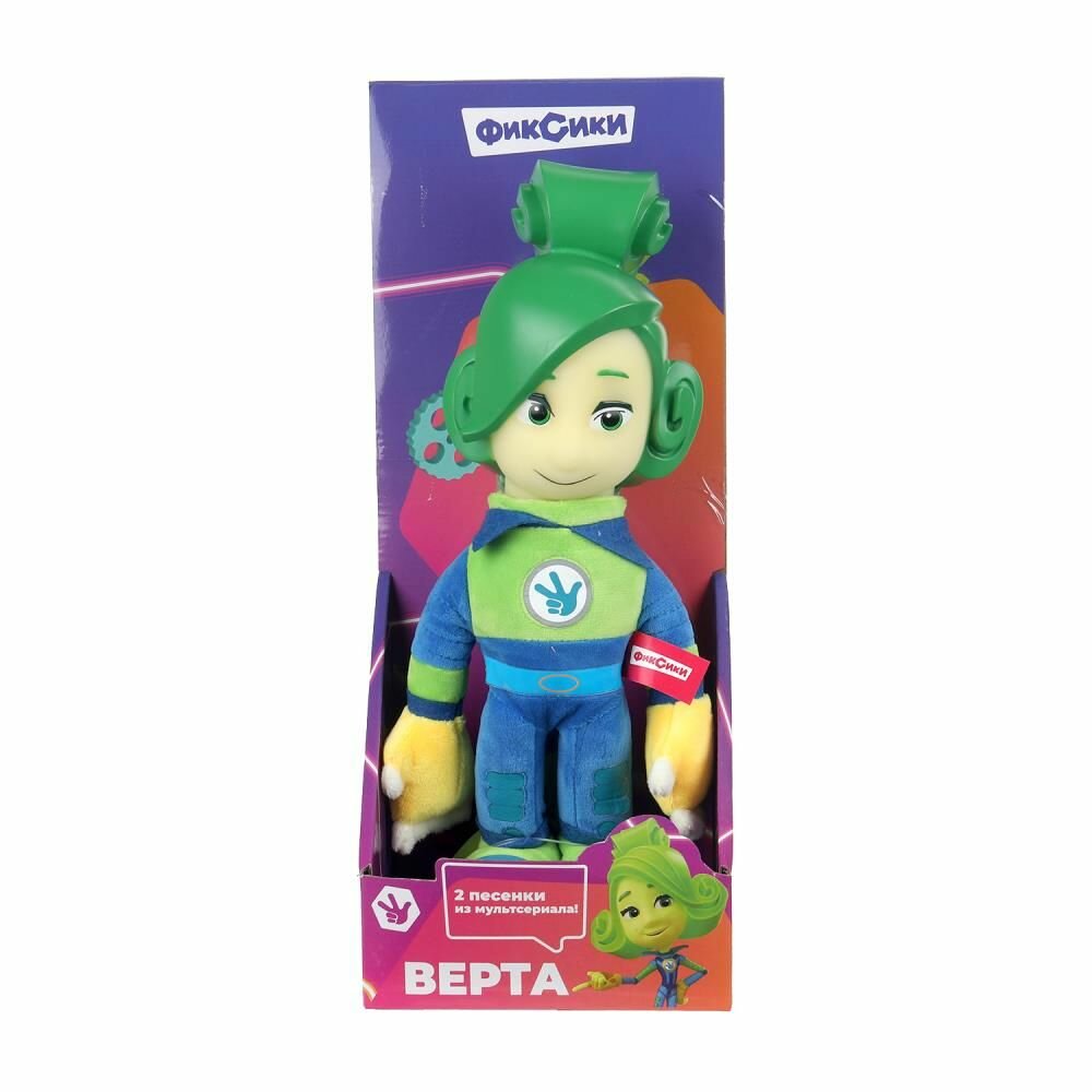 Озвученная мягкая игрушка Верта Фиксики, 27см
