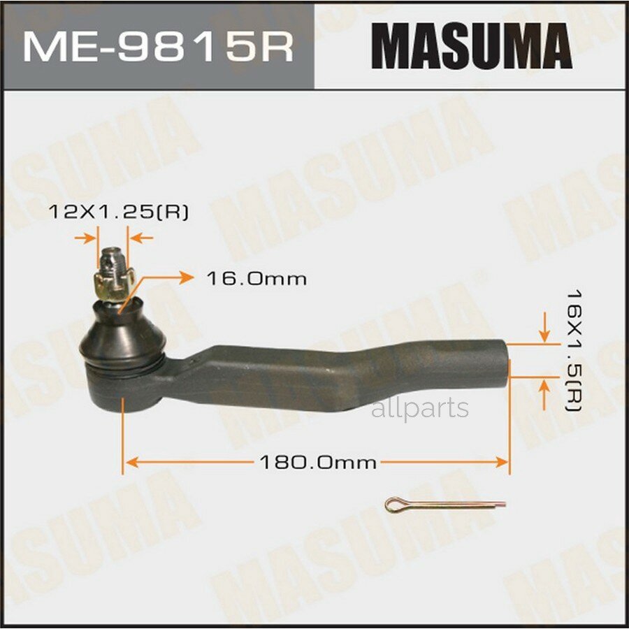 MASUMA ME-9815R Наконечник рулевой тяги R