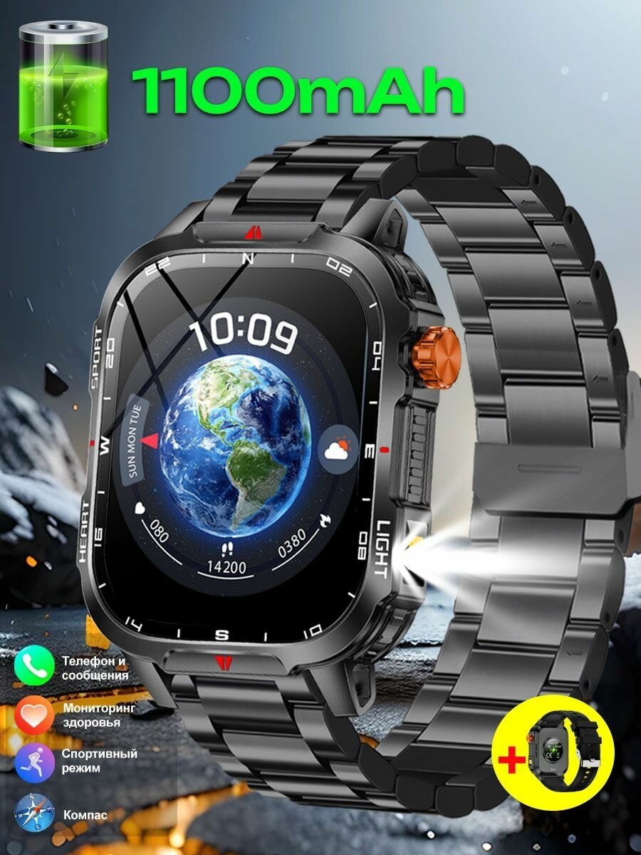 Мужские смарт часы премиум класса оснащены фонариком, монитором сна, пульса и SpO2, а также компасом и аккумулятором 1100 мАч