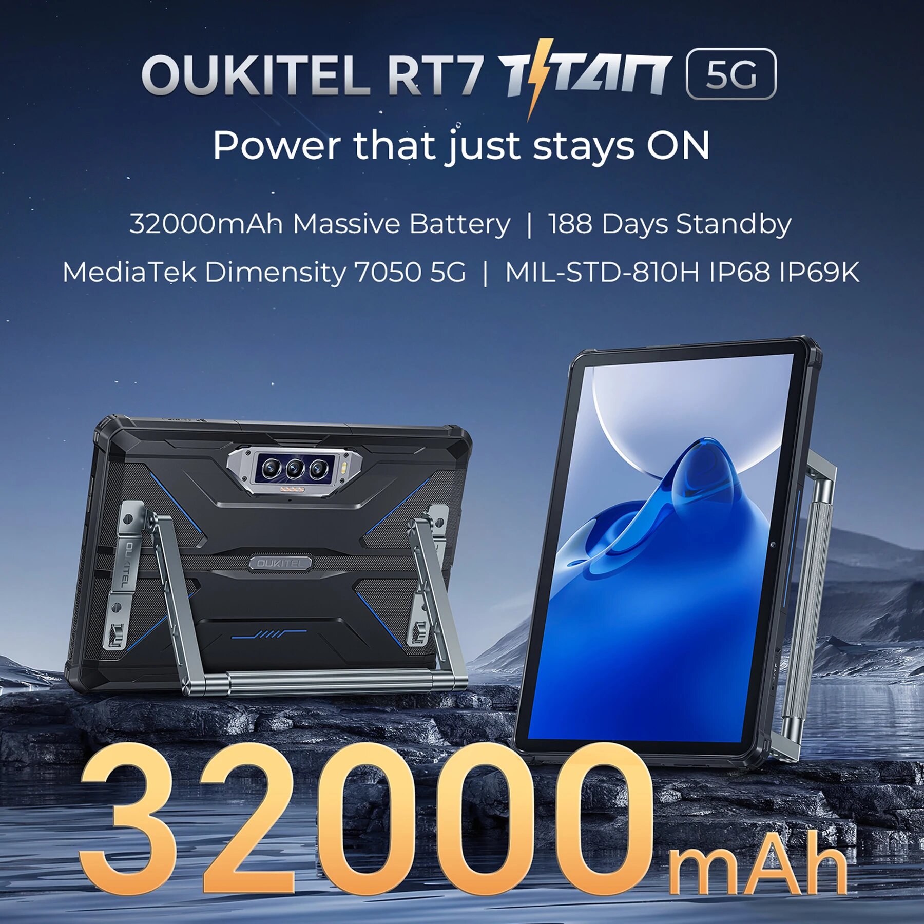 Планшет Oukitel RT7, 10.1", 8/512ГБ, Wi-Fi+5G, Android — фото 1