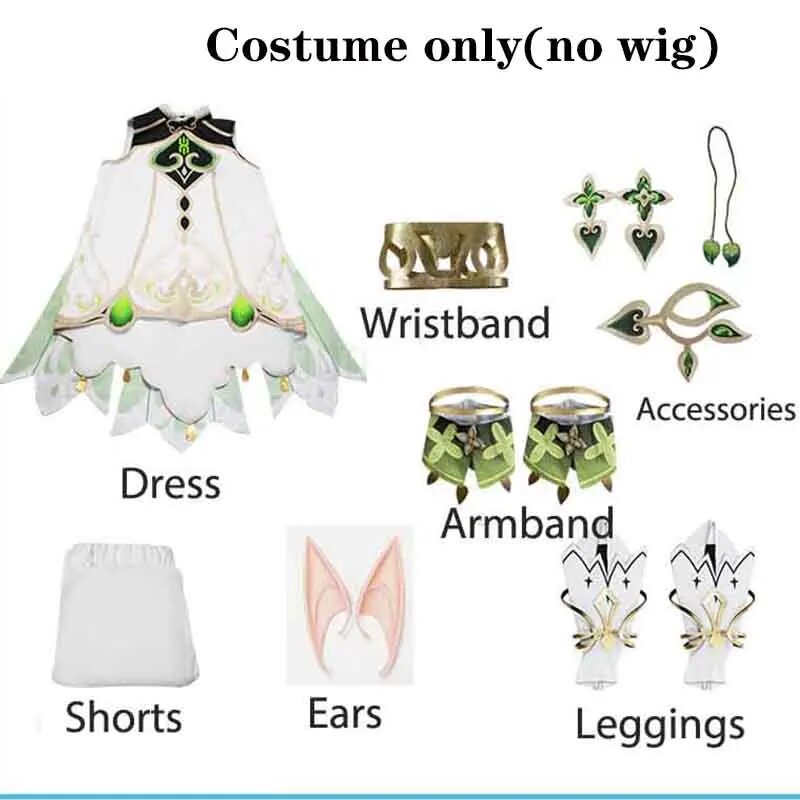HOMCHEE TRENDS COS Nahida Костюм косплея, XXXL