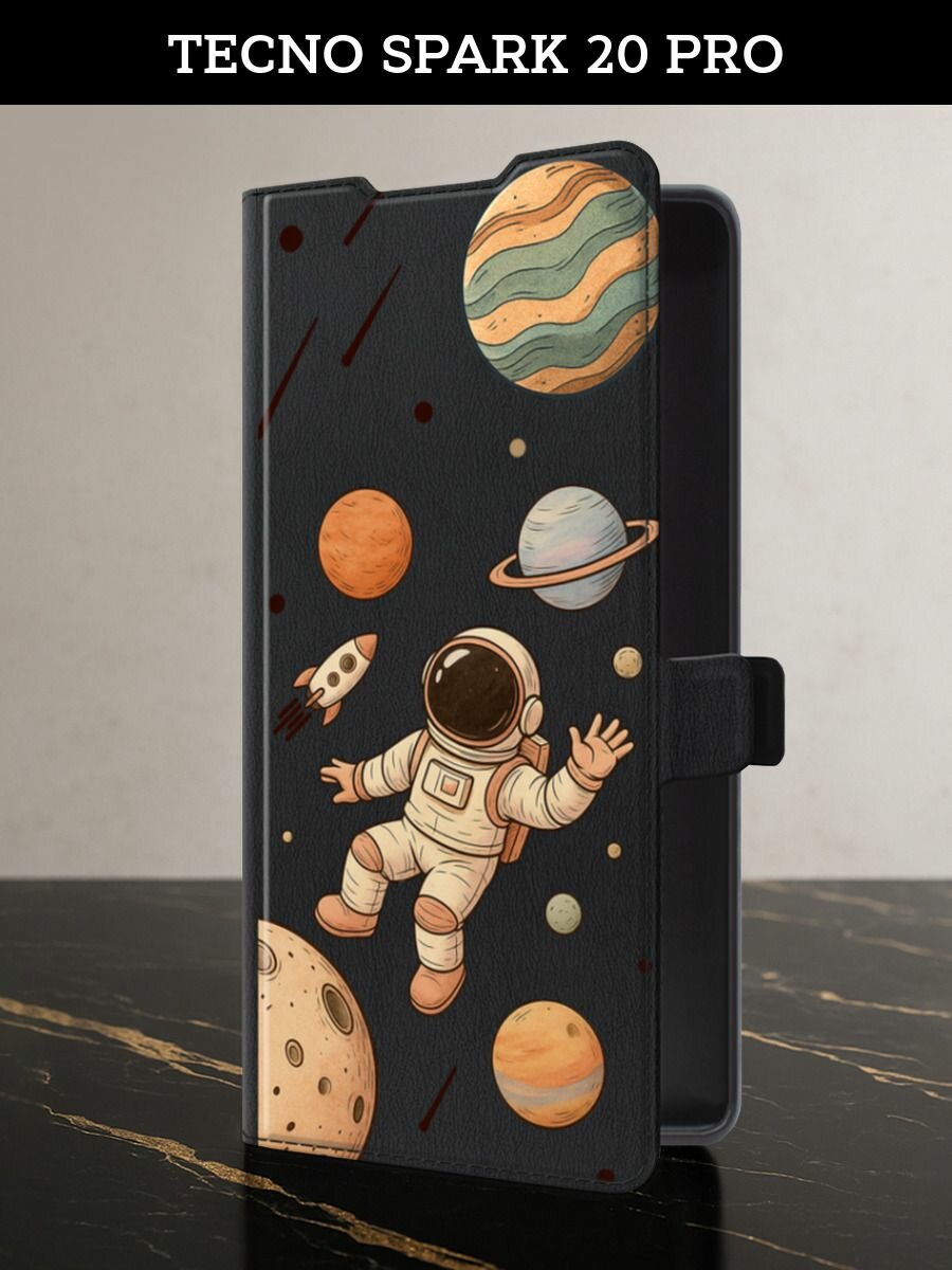 Чехол-книжка на Tecno Spark 20 Pro/20S Pro / Текно Спарк 20 Про/20S Pro с принтом Полет космонавта, черный