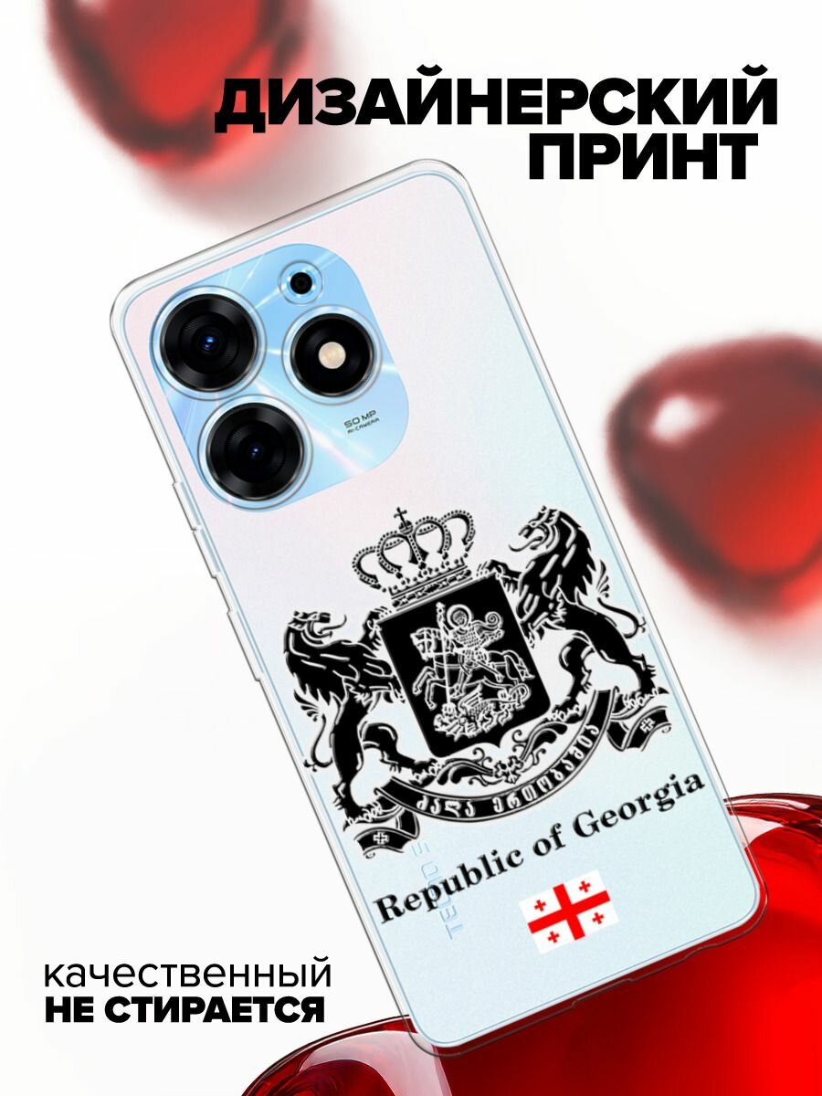 Силиконовый чехол на Tecno Spark 10 Pro / Текно Спарк 10 Про с принтом Rebublic of Georgia — фото 1