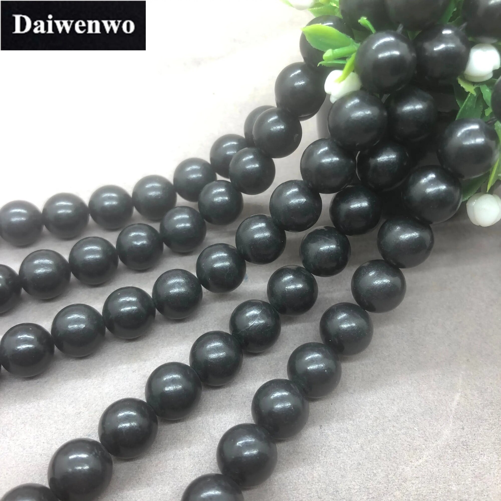 Бусины из шунгита, 8 мм, 47 шт.