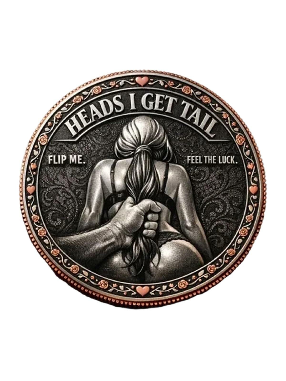 Уникальная монета-переворот с дизайном "Орел и решка" для игр для пар и коллекций
